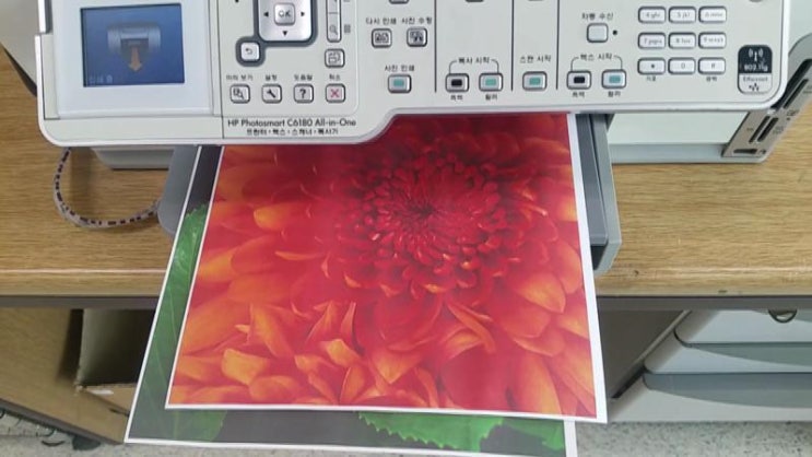 #화성시반송동프린터수리 - HP 포토스마트 C6180 사진프린터 인쇄불량 소음 수리후기 : 네이버 블로그