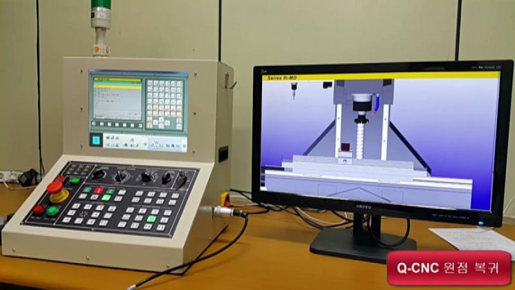 Q-CNC]교육용 CNC(Q-CNC) 기초 소개 자료 : 네이버 블로그