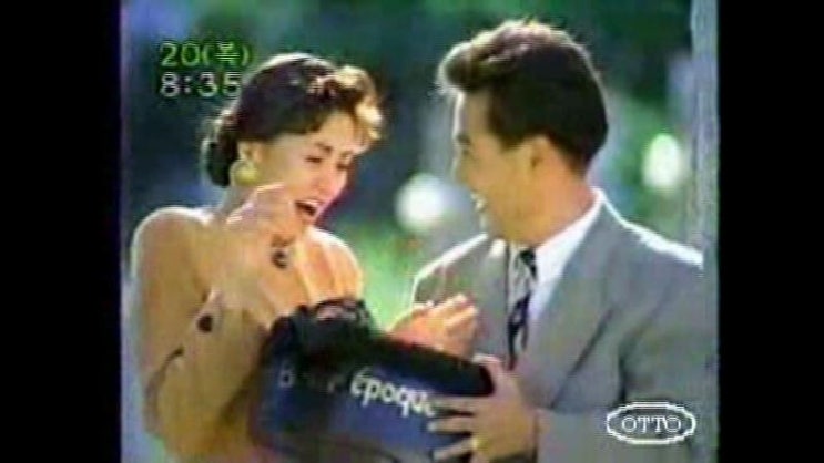 1992년 8월 실제 방영된 TVCF광고 모음(2) : 네이버 블로그