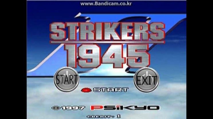 2D 비행슈팅게임 1945 모작 : 네이버 블로그