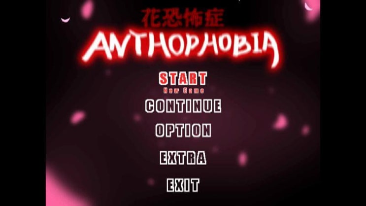 Anthophobia 공략 + 세이브파일 : 네이버 블로그