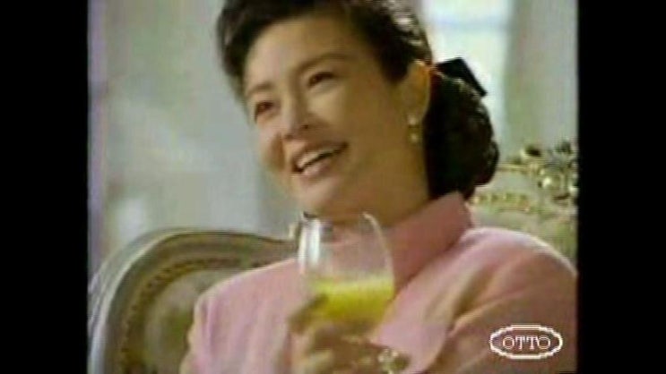 1992년 9월 실제 방영된 TVCF광고 모음(2) : 네이버 블로그