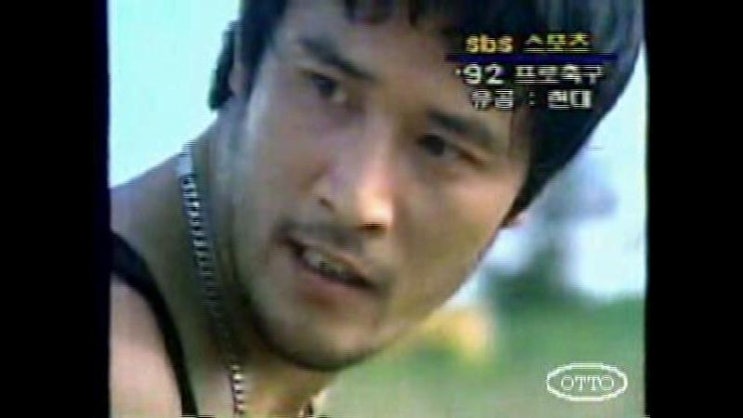 1992년 10월 실제 방영된 TVCF광고 모음(1) : 네이버 블로그