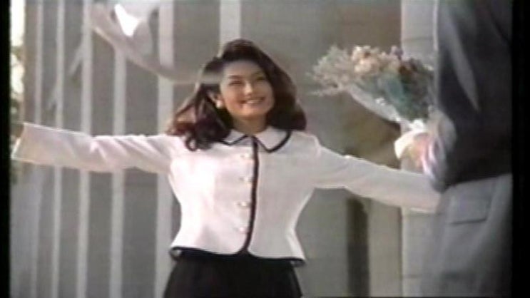 KBS2(1994년), 광고 방송영상입니다. : 네이버 블로그