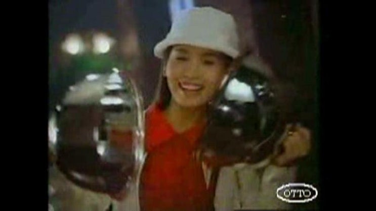 1992년 10월 실제 방영된 TVCF광고 모음(3) : 네이버 블로그