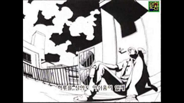 GTO op - Driver's High : 네이버 블로그