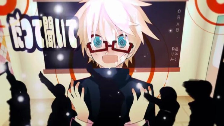 +♂ (Plus danshi/Plus Boy) - れをる(Reol) : 네이버 블로그