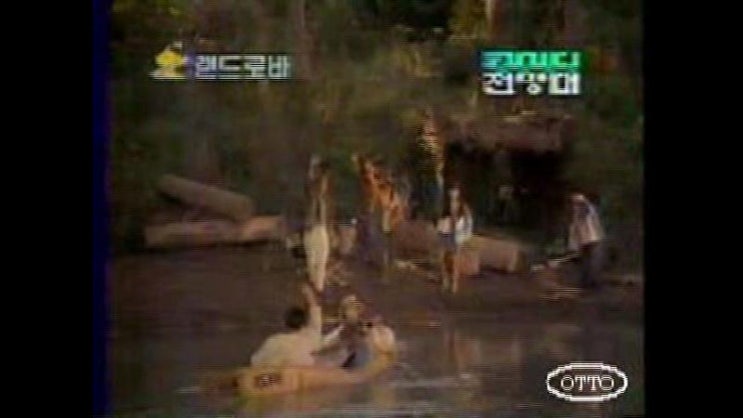 1993년 2월 실제 방영된 TVCF광고 모음(1) : 네이버 블로그