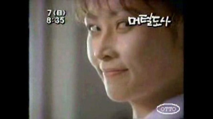 1993년 3월 실제 방영된 TVCF광고 모음(3) : 네이버 블로그