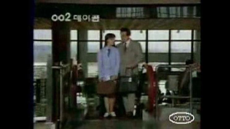 1993년 4월 실제 방영된 TVCF광고 모음(1) : 네이버 블로그