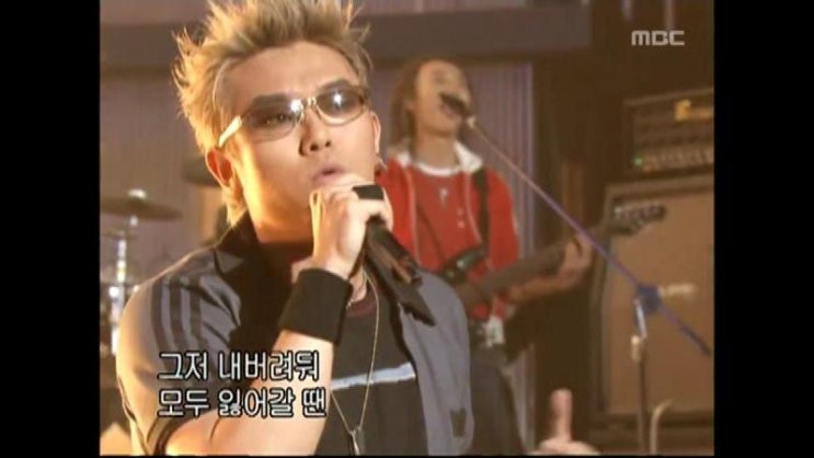 [노래] 노바소닉(Novasonic) - 내버려둬 : 네이버 블로그