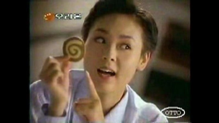 1993년 6월 실제 방영된 TVCF광고 모음(2) : 네이버 블로그