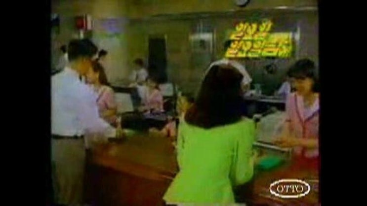 1993년 8월 실제 방영된 TVCF광고 모음(1) : 네이버 블로그