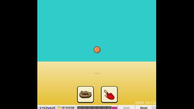 grow ver.1 리뷰 및 공략 : 네이버 블로그