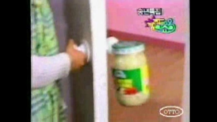 1994년 1월 실제 방영된 TVCF광고 모음(2) : 네이버 블로그