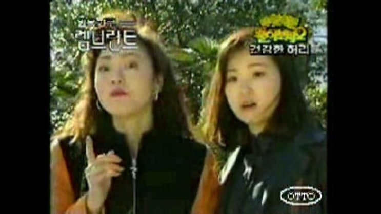 1994년 2월 실제 방영된 TVCF광고 모음(1) : 네이버 블로그