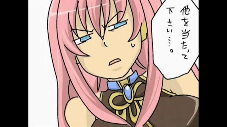 [우타이테] ggrks-구구레카스-(ggrks-ググれカス-)를 노래해 보았다.【clewota】 : 네이버 블로그