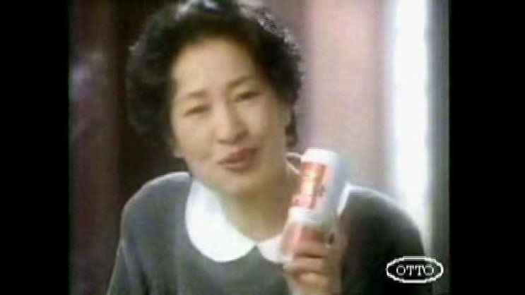 1994년 2월 실제 방영된 TVCF광고 모음(3) : 네이버 블로그