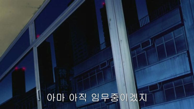 풀메탈패닉! TSR 11화 : 네이버 블로그