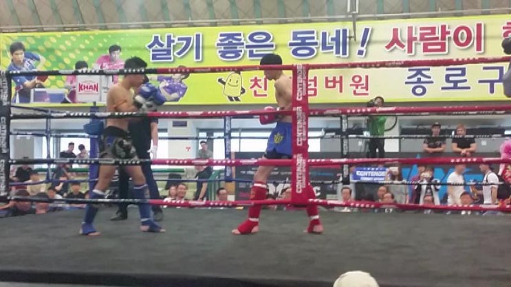 MAX FC (맥스 FC) 퍼스트리그 03 제 4경기 김태호 vs 양지우 : 네이버 블로그