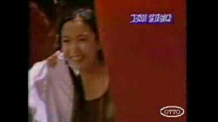 1994년 4월 실제 방영된 TVCF광고 모음(5) : 네이버 블로그