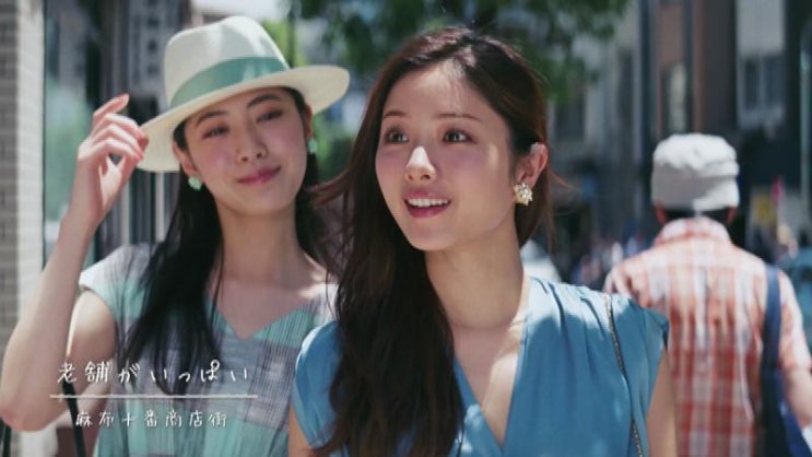 2016년 6월5주 최신cm 토다 에리카이시하라 사토미오구리 슌주드로후쿠시 소타요시네 쿄코키리타니 미레이마에다