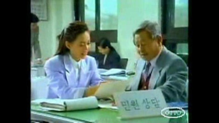 1994년 5월 실제 방영된 TVCF광고 모음(1) : 네이버 블로그