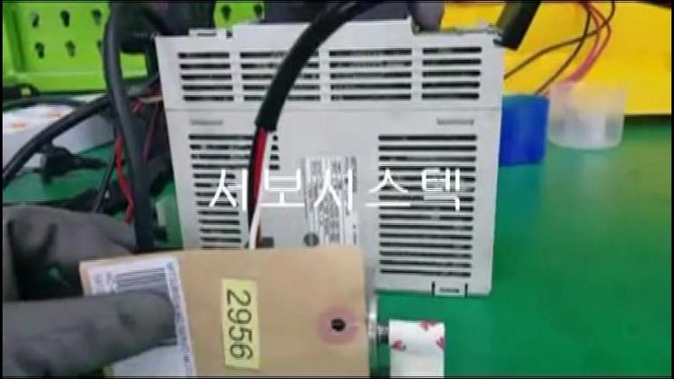 미츠비시 MR-J2S-10A 서보드라이브 수리 : 네이버 블로그