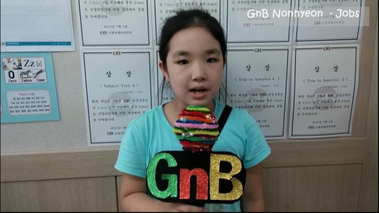 인천논현동영어학원,GnB 논현 - "Jobs" Presentation (임승주, 정진원,박태희, 조성준, 임윤환) : 네이버 블로그
