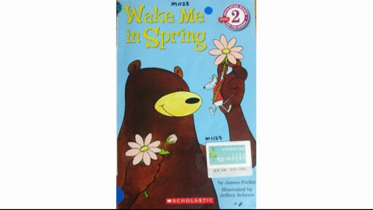 Wake Me in Spring : 네이버 블로그