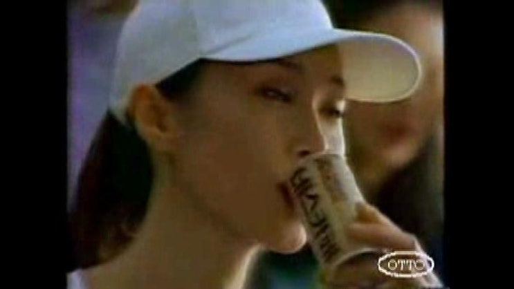 1994년 6월 실제 방영된 TVCF광고 모음(4) : 네이버 블로그