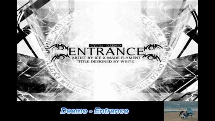 [독주]Deemo - Entrance : 네이버 블로그