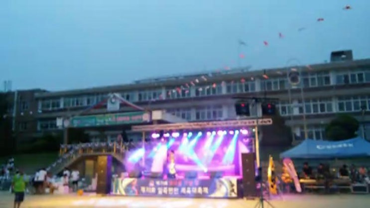 일죽 면민 체육대회 행사 조명렌탈음향렌탈 행사 동영상 조명렌탈조명대여음향렌탈음향대여 네이버 블로그