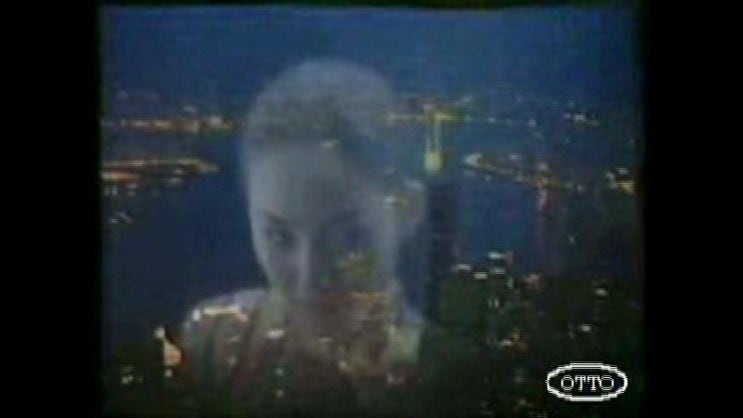 1994년 8월 실제 방영된 TVCF광고 모음(3) : 네이버 블로그