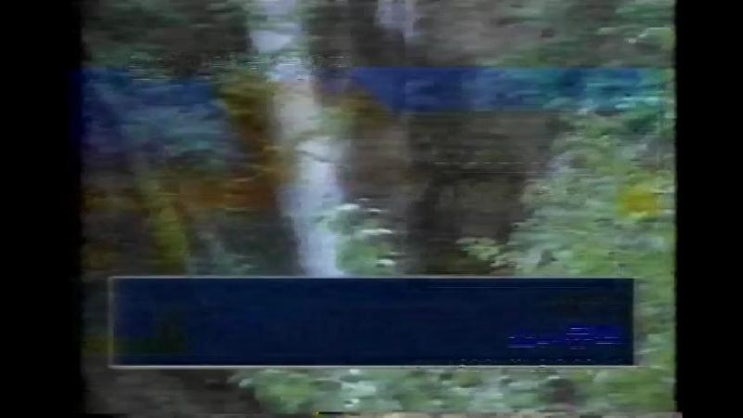 KBS2 ID - 폭포(2000) : 네이버 블로그