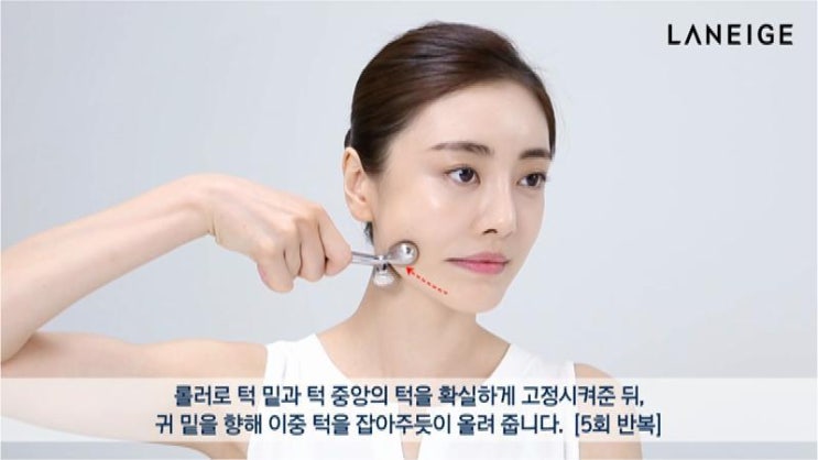 데일리 탄력 케어 라네즈 타임프리즈 퍼밍 슬리핑 마스크 And 페이스핏 롤러 네이버 블로그