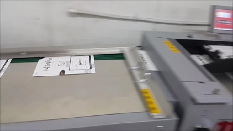 접지기중고접지기나이프접지기오시접지기고속나이프접지기고속오시기디지탈접지기디지탈오시기자동오시접지기접지제본 네이버 블로그