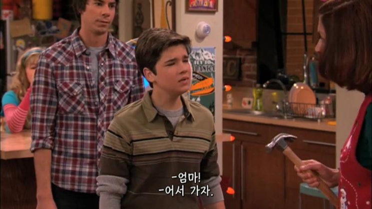 자막有│아이칼리 시즌2 7화 "iChristmas" : 네이버 블로그