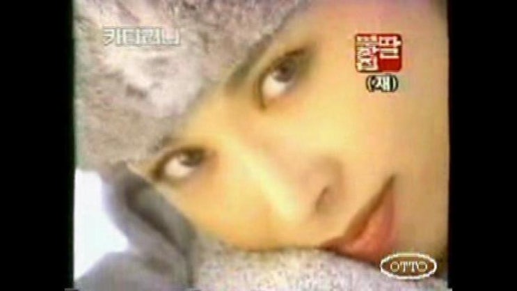 1994년 11월 실제 방영된 TVCF광고 모음(2) : 네이버 블로그