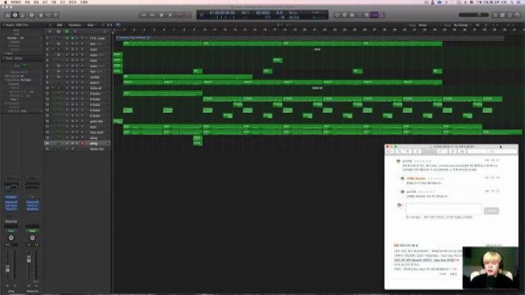 [로직프로강좌] 드레이크(Drake) - Summers Over Interlude : 네이버 블로그