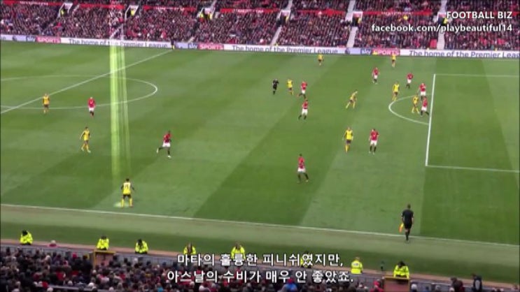 [BBC MOTD] 16-17 Premier League 12R Manchester United vs. Arsenal : 네이버 블로그