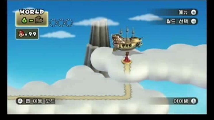 [Wii] 점프팬의 첫 Wii 게임 공략! 뉴 슈퍼 마리오브라더스 Wii - : 네이버 블로그