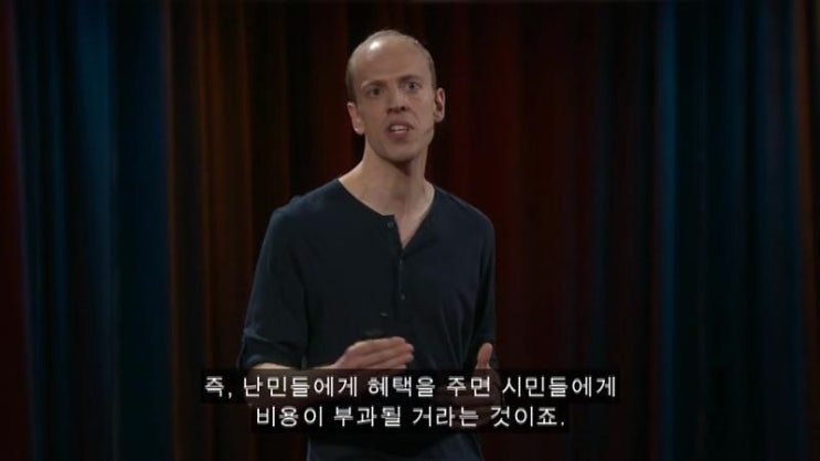 알렉산더 베츠(Alexander Betts): 실패하고 있는 난민 시스템, 해결할 대안은? : 네이버 블로그