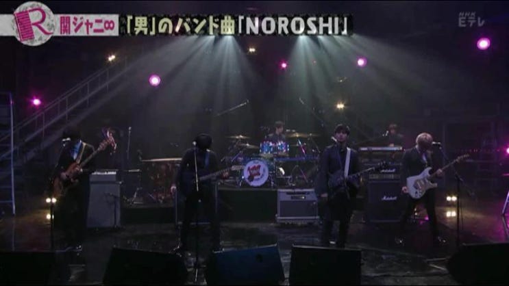 [R의 법칙] 161130 칸쟈니 - NOROSHI : 네이버 블로그