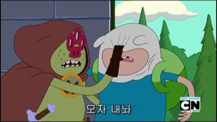 [ 핀과 제이크의 어드벤쳐타임 시즌 5 ] 5기 36화 다시보기 Adventure.Time.S05E36 - Dungeon ...