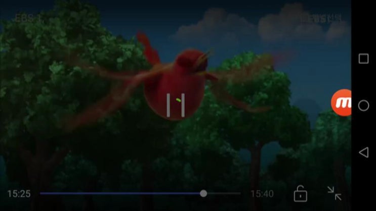 EBS 1TV - 정글북 ED영상 (2017.01.13) : 네이버 블로그