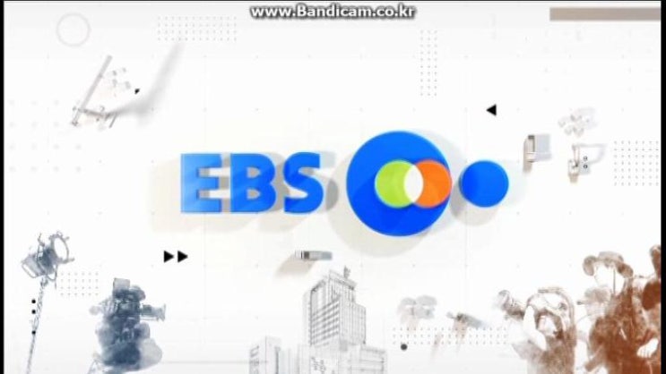 EBS 1TV - 요술 상자 (2) ED영상 (2017.01.26) : 네이버 블로그