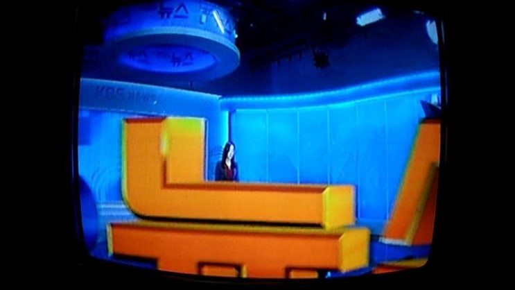 KBS청주 1TV - KBS 뉴스9 청주 OP영상 (2017.01.27) : 네이버 블로그