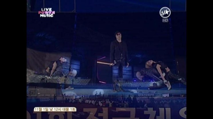 2010.10.31 YTN LIVE POWER MUSIC 휘성 : 네이버 블로그