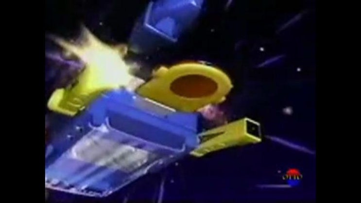 1995년 4월 실제 방영된 TVCF광고 모음(2) : 네이버 블로그